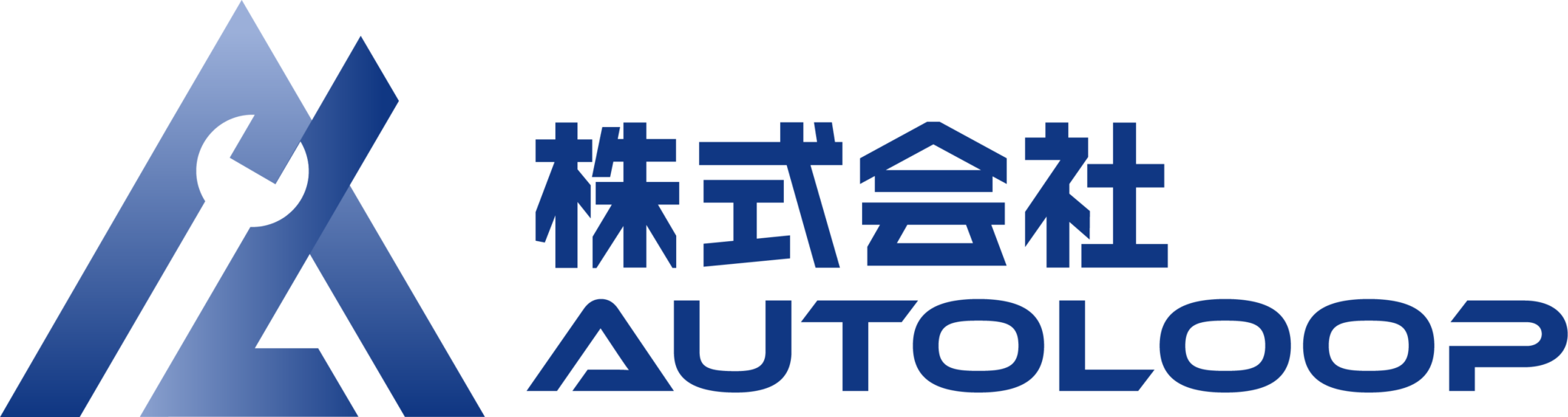 株式会社Auto Loop(オートループ)ホームページ公開のお知らせ | 沖縄で中古車を探すなら株式会社AutoLoop｜沖縄市の本店と八重瀬 ...